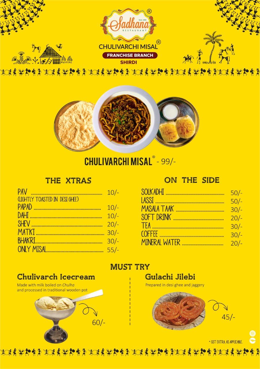 Menu at Sadhana misal & pure veg restaurant, Shirdi