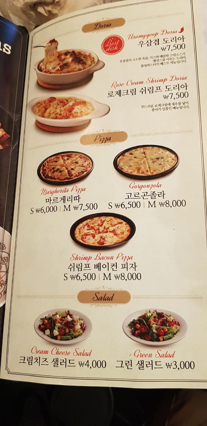 Carta del restaurante Rolling Pasta Daechi, Seul