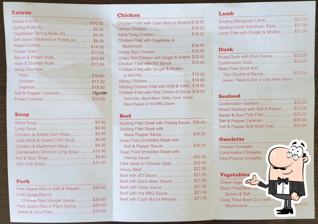 Leong's Chinese Restaurant, Nowra - Restaurant menu, prices and reviews