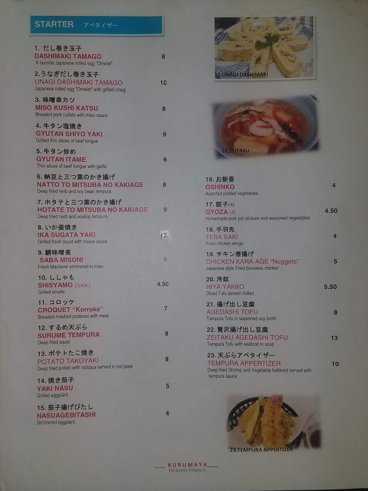Menu at Kurumaya Japanese Restaurant, Elk Grove Village