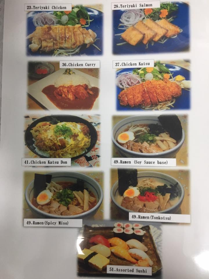 Menu at MISAKI Japanese Restaurant, Padbury