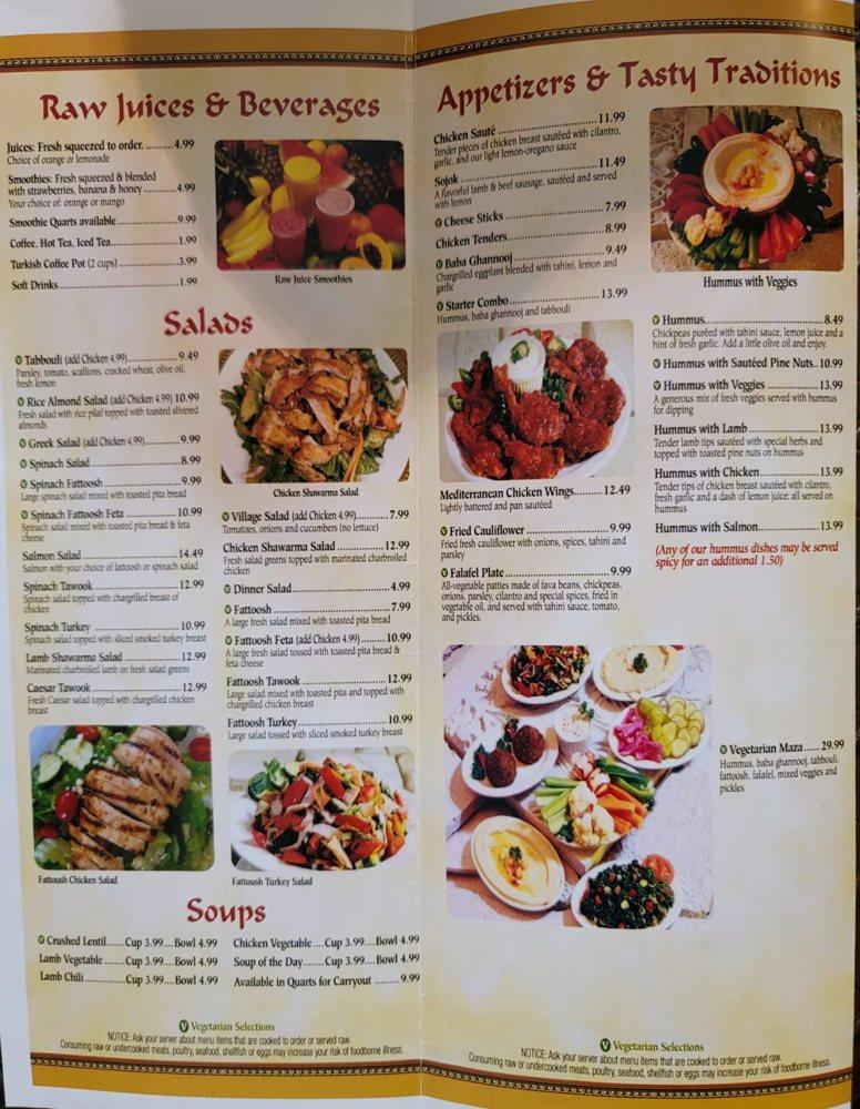 Menu at Al Shish Palace restaurant, Madison, Hughes Rd suite A