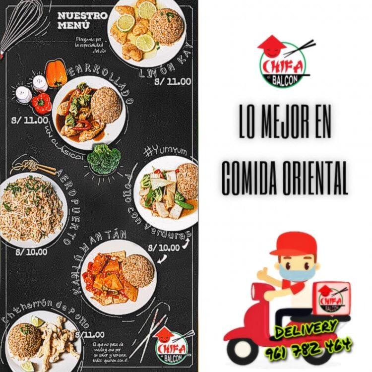 Menu at Chifa El Balcon restaurant, Quillabamba
