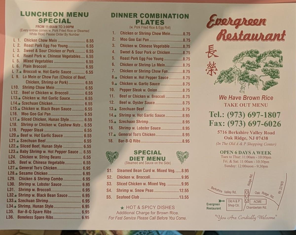 Menu at Evergreen Chinese Restaurant, West Milford