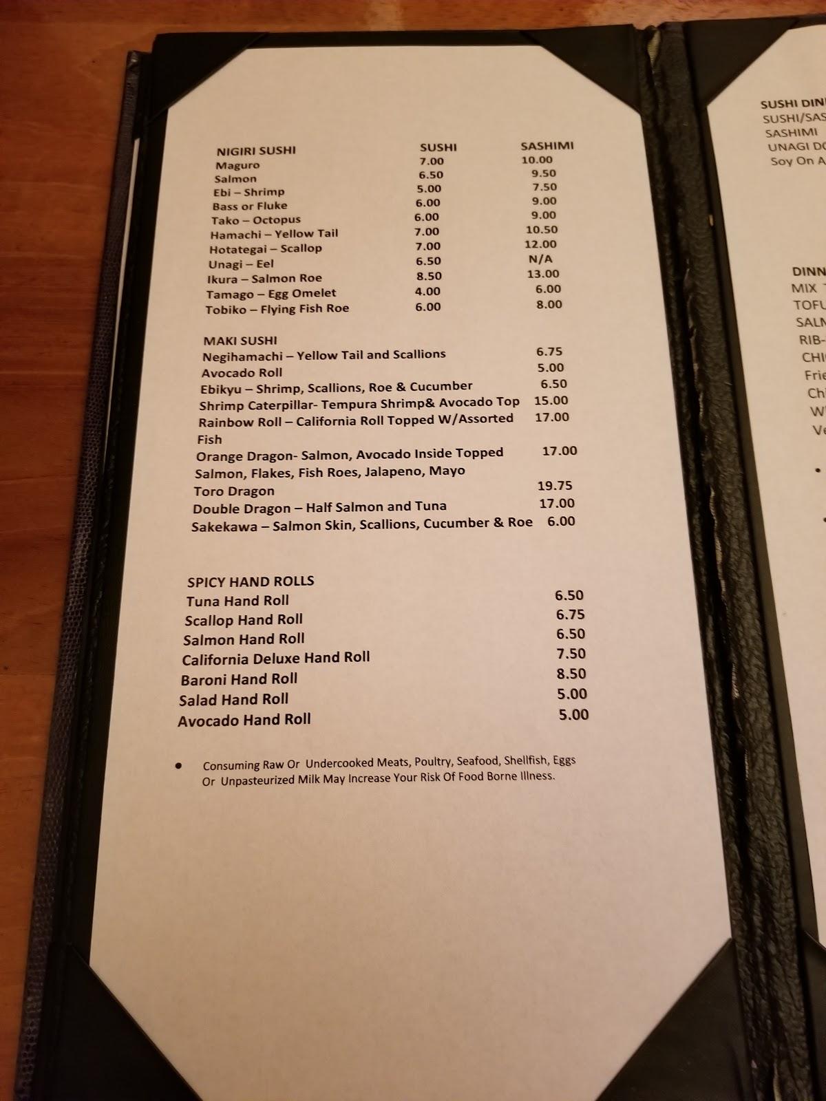 Menu at Inaho Japanese Restaurant, Yarmouth