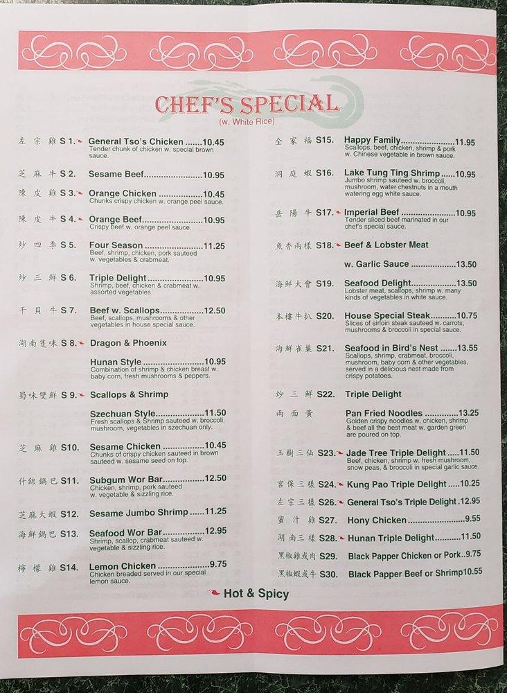 Menu at New Dragon restaurant, Hamburg