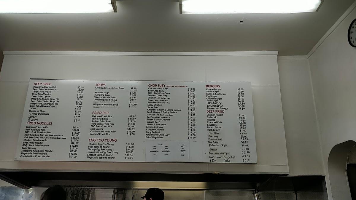 Menu at Newtown Takeaway restaurant, Wellington