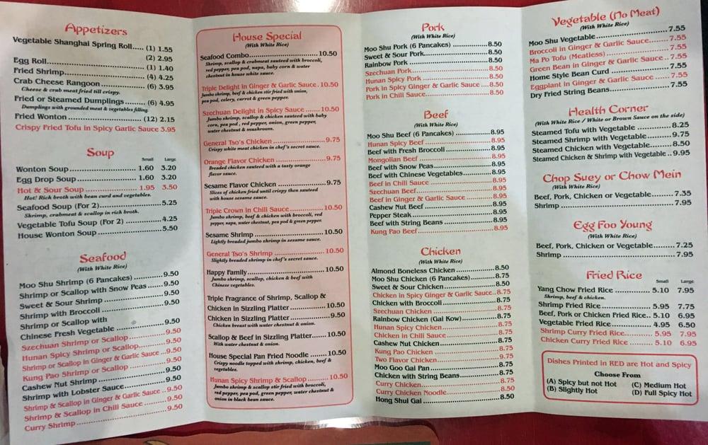 Menu at Oriental Sizzling restaurant, Tecumseh