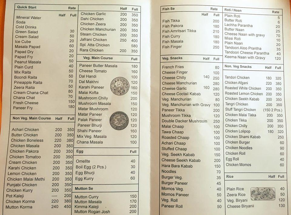 Menu at Red Rose Restaurant & Caterers, Ferozepur
