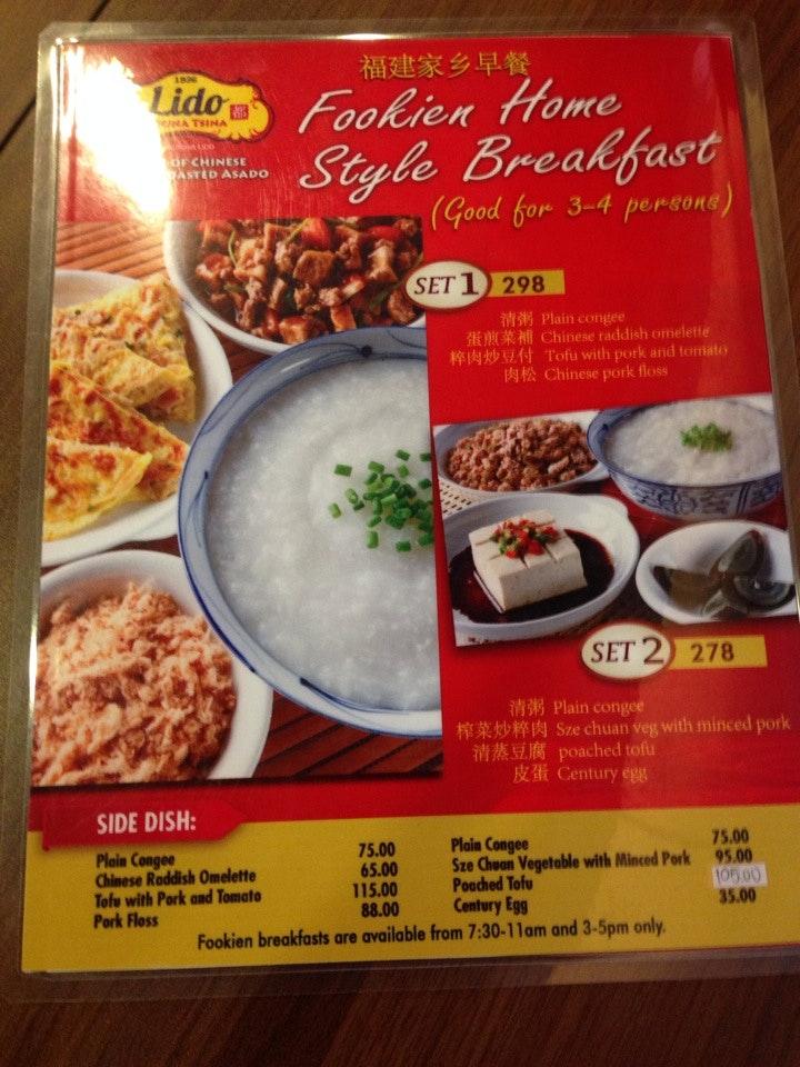 Menu at Sa Lido restaurant, Quezon City, 101 N.S. Amoranto Sr. St