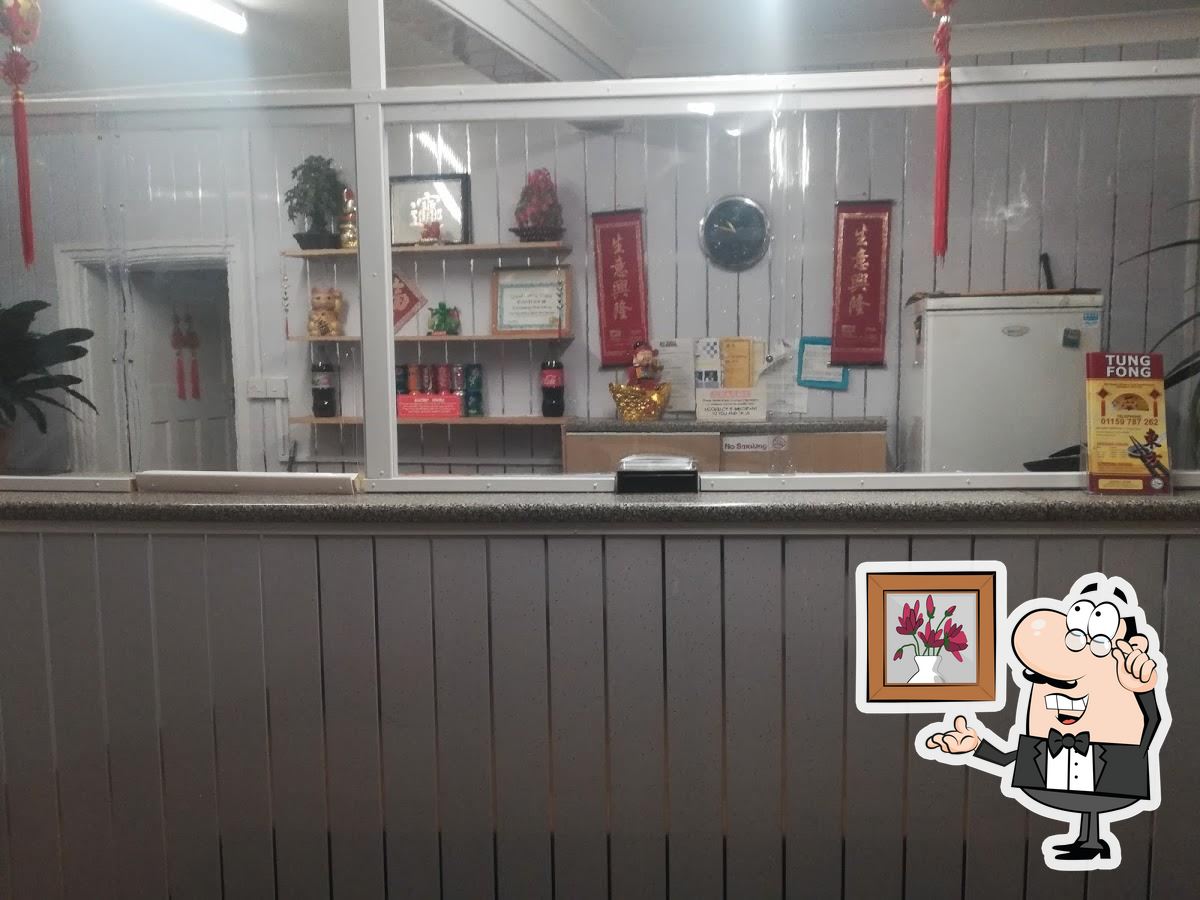 Tung Fong, Nottingham - Restaurant menu, prices and reviews
