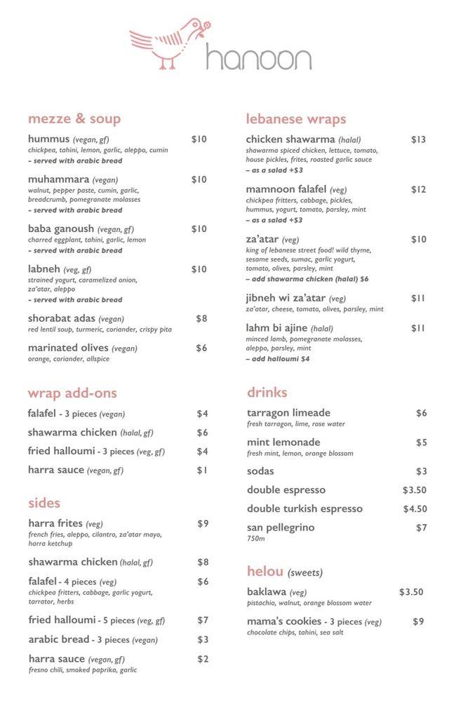 Menu at hanoon cafe, Kirkland, 120th Ave NE #166