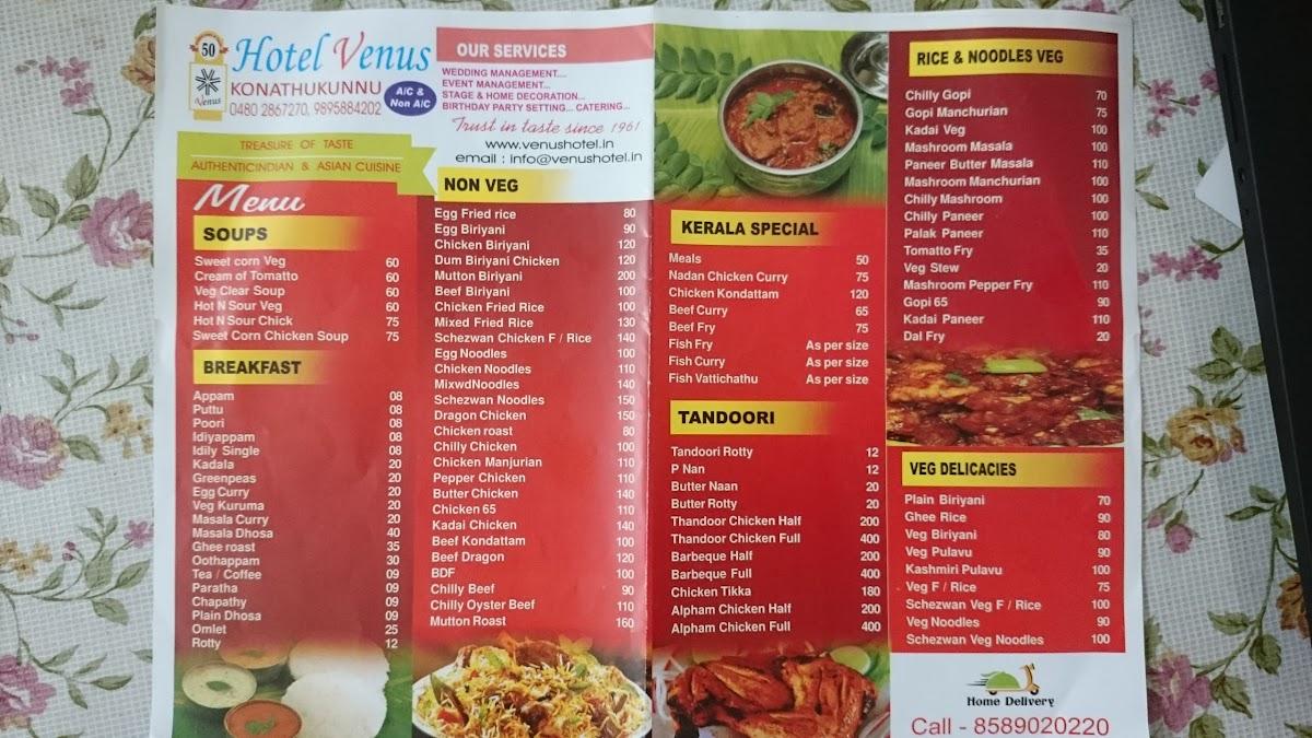 Menu at Venus Hotel And Catering, Konathukunnu