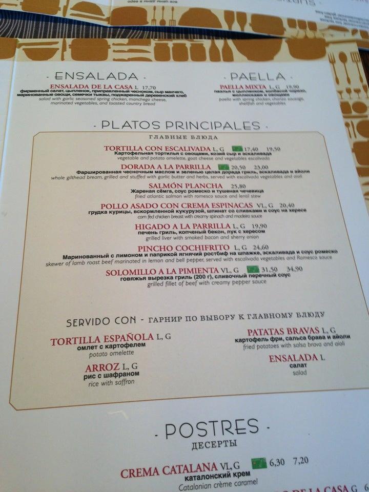 Menu at Casa Largo restaurant, Helsinki, Kaivokatu 3
