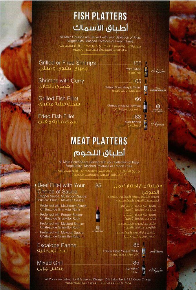 Menu at مطعم فايف بيلز Five Bells Restaurant, Cairo, 13 Ismail Mohammed
