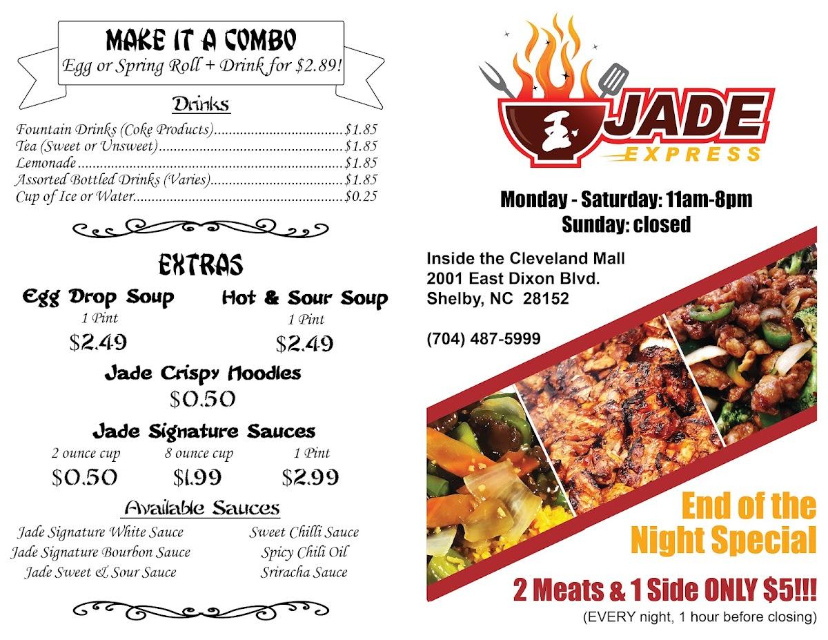 Menu at Jade Express restaurant, Shelby