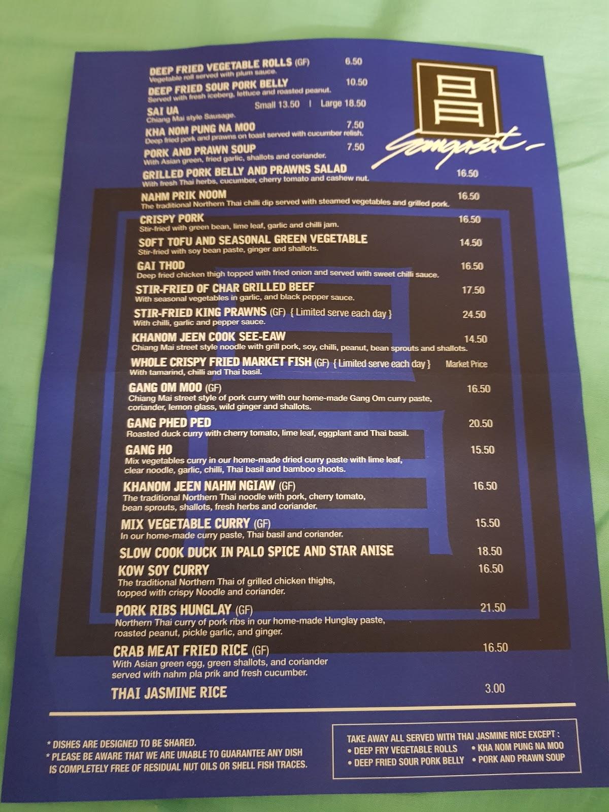 Menu at Samgasat Thai Cuisine restaurant, Edge Hill