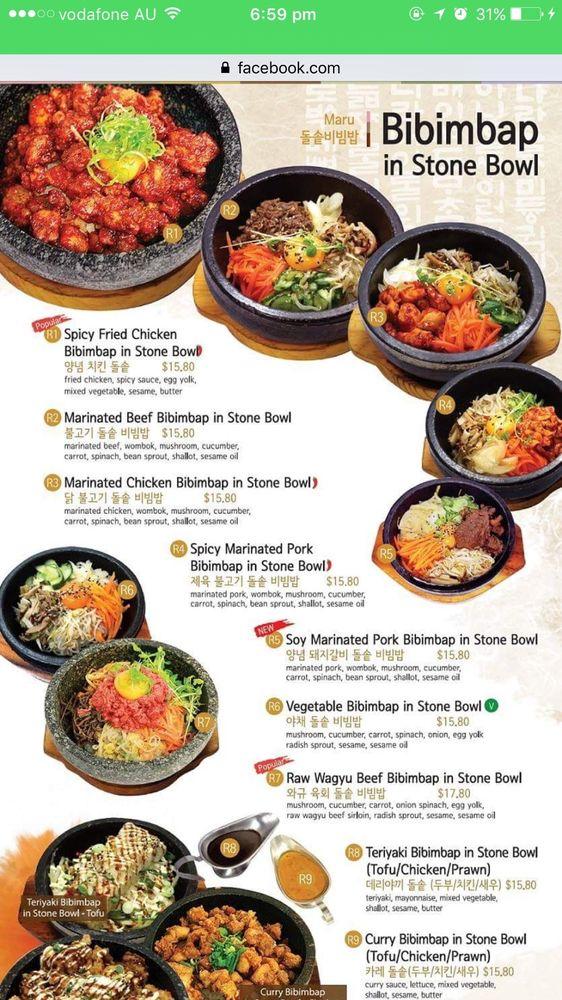 Menu at Maru restaurant, Brisbane City, 157 Elizabeth St