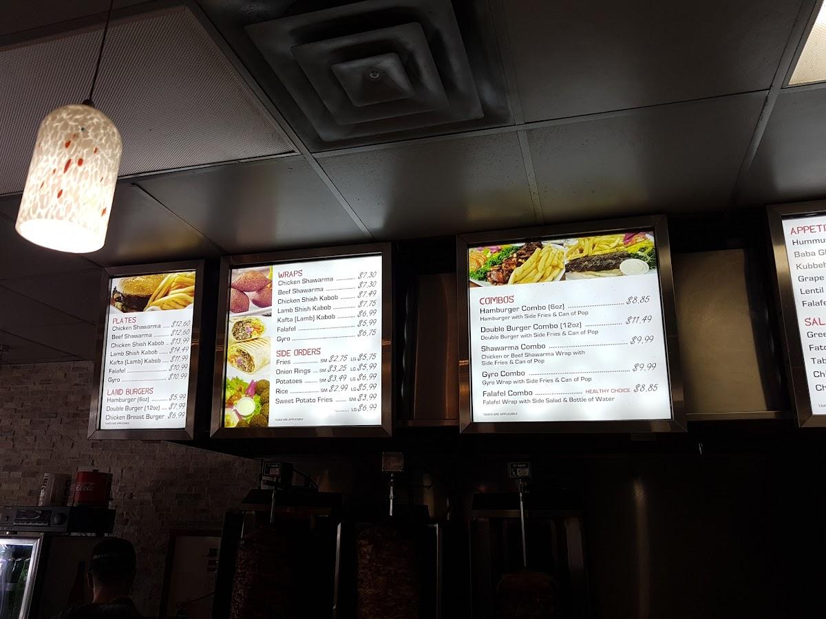 Menu at Shawarma Land restaurant, Aurora