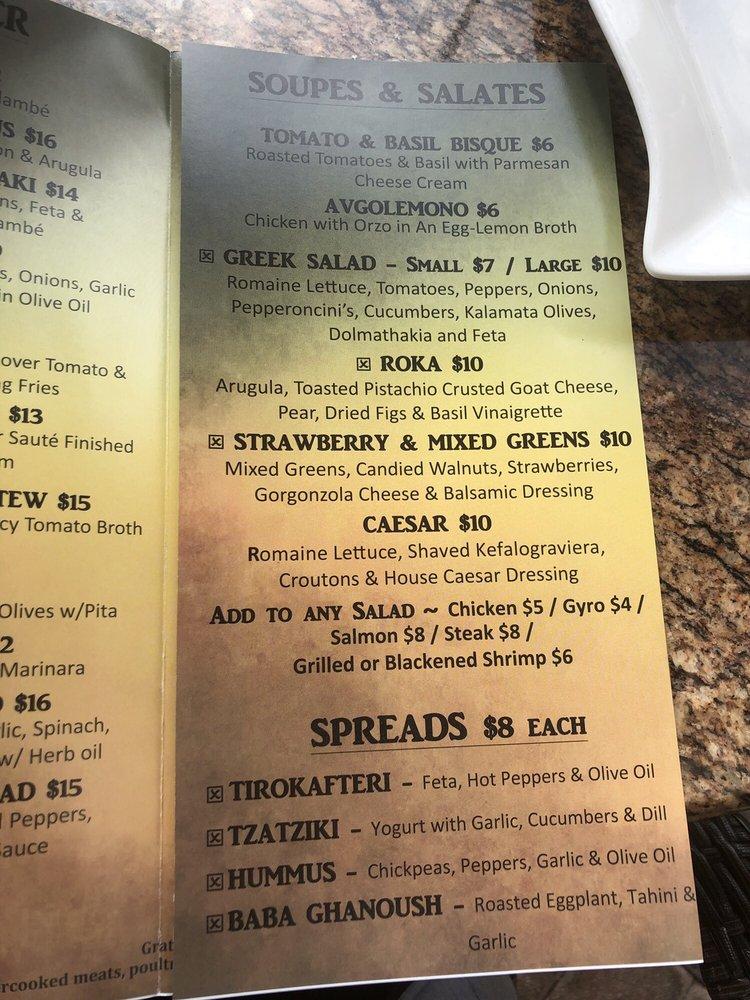 Menu at Zorba's Mediterranean Grille & Bar, Bonita Springs