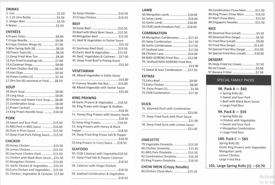 Menu at Cheong Kong Chinese Restaurant, Chinchilla