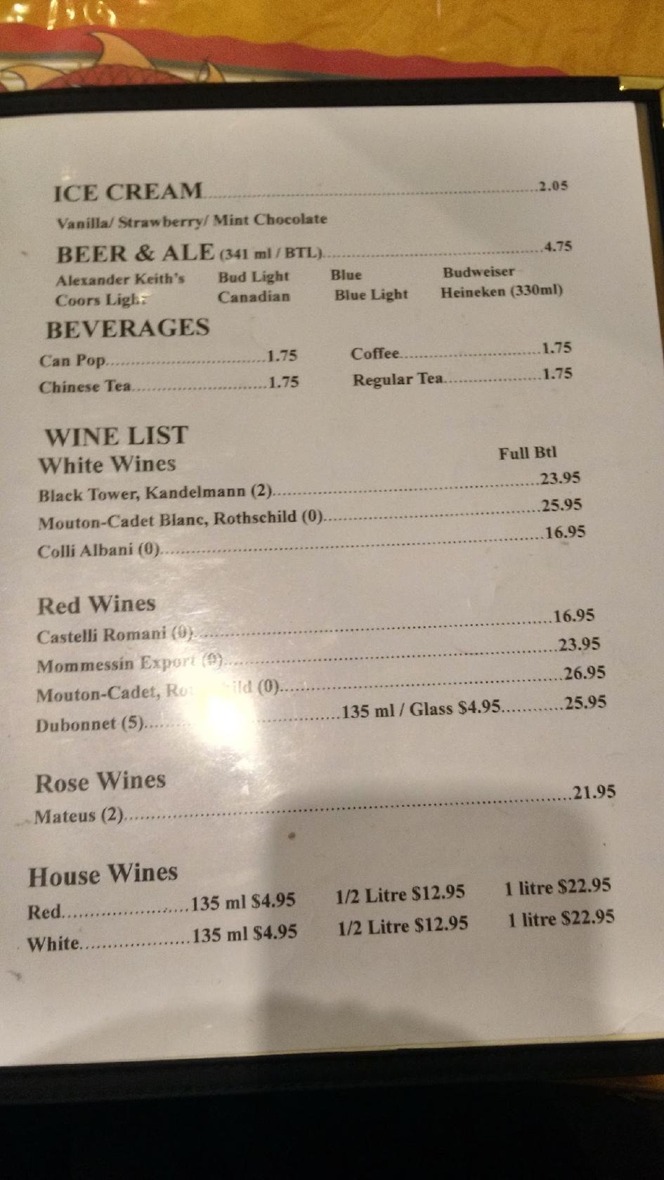 Menu at Manshou Restaurant, North Bay, 127 Lakeshore Dr