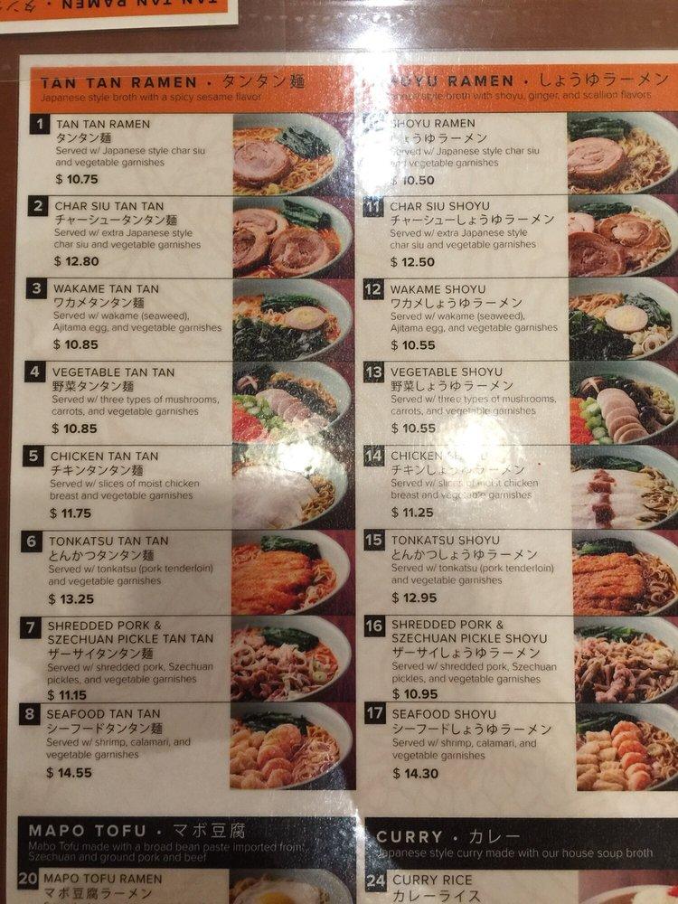 Menu at Goma Tei Ramen restaurant, Honolulu, Waialae Ave G07