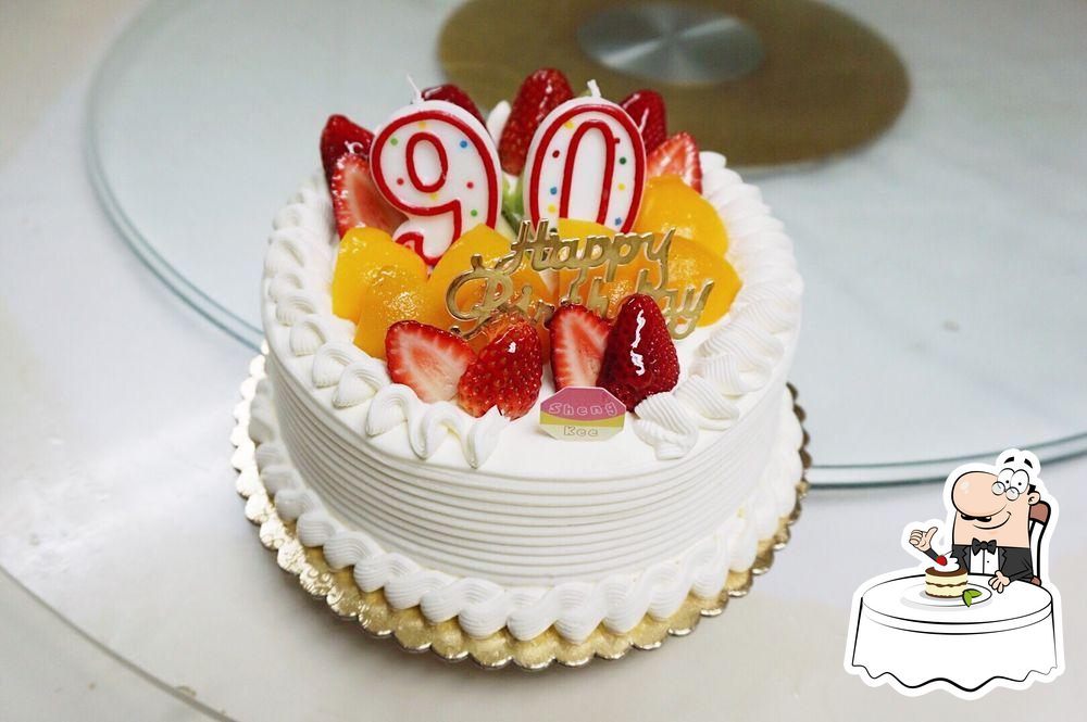Sheng Kee Bakery #7 - Skyline Plaza, 220 Skyline Plaza in Daly City ...