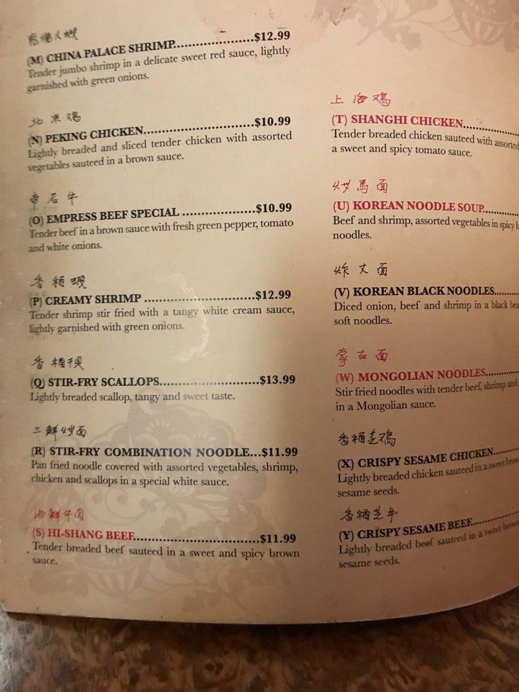 Menu at China Palace Restaurant, Midland