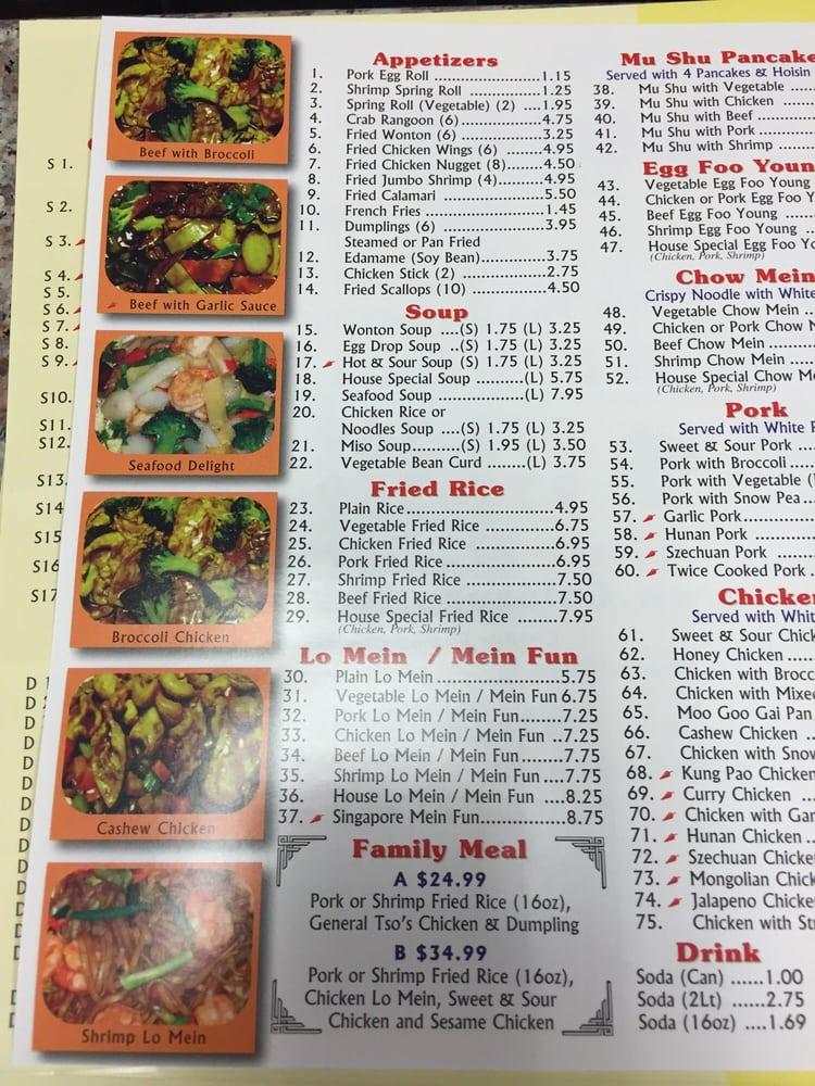 Menu at Golden Pot restaurant, McKinney, S Lake Forest Dr