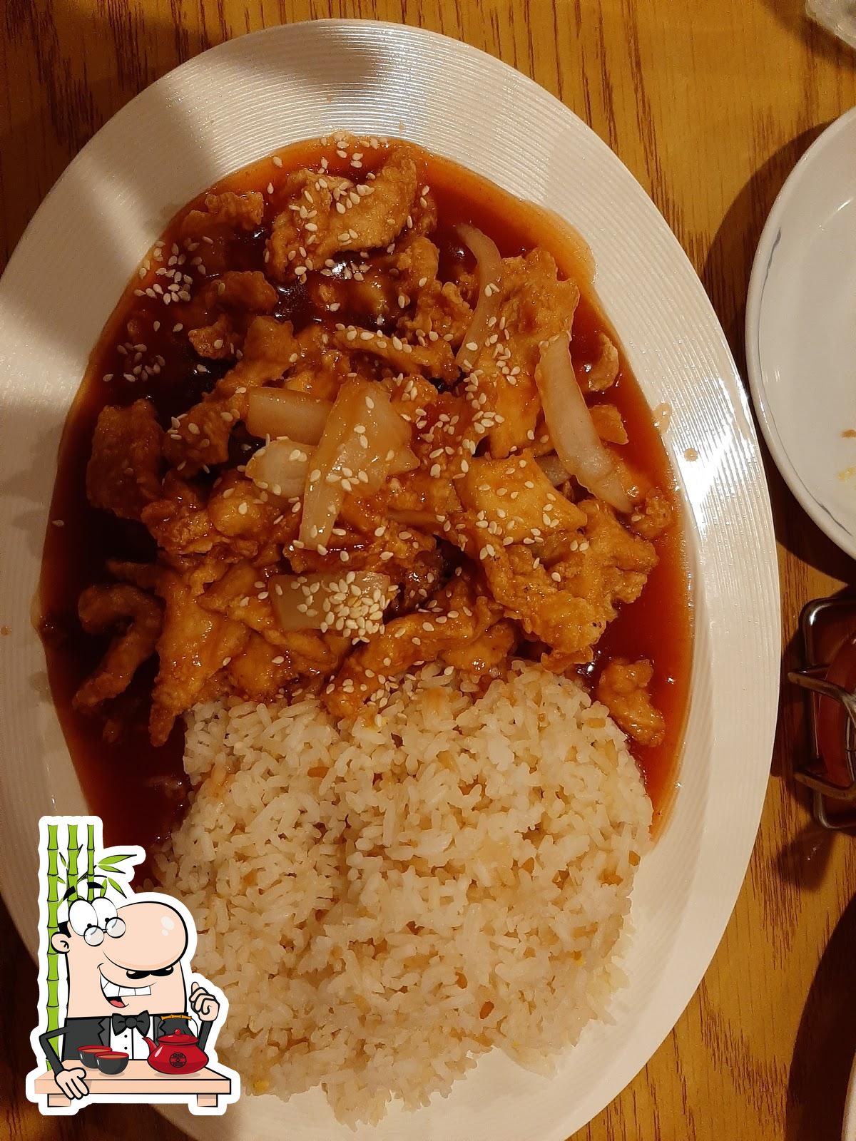 Gourmet House in Holdrege - Restaurant menu and reviews