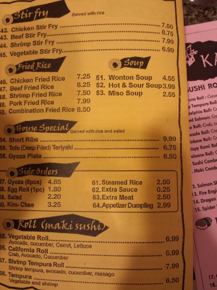 Menu at Kami Teriyaki restaurant, Monroe, Fryelands Blvd #135