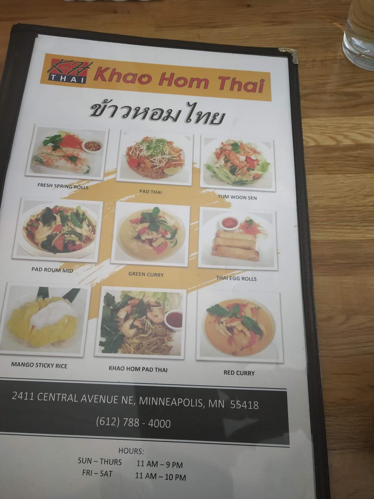 Menu at Khao Hom Thai Restaurant Minneapolis, Minneapolis
