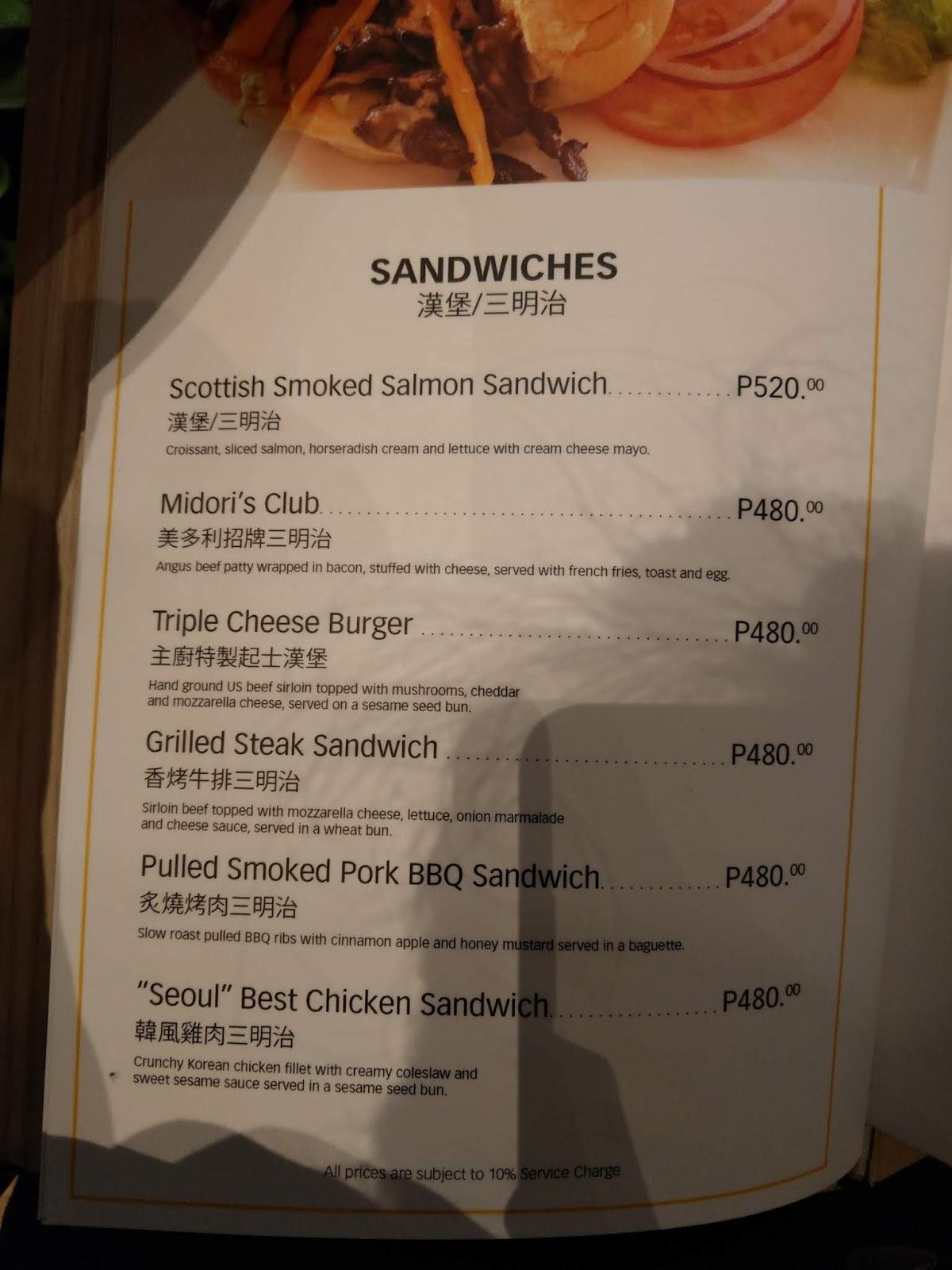 Menu at Midori Cafe, Mabalacat