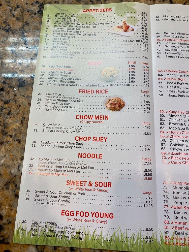 Menu at Qing Qing restaurant, Texas City