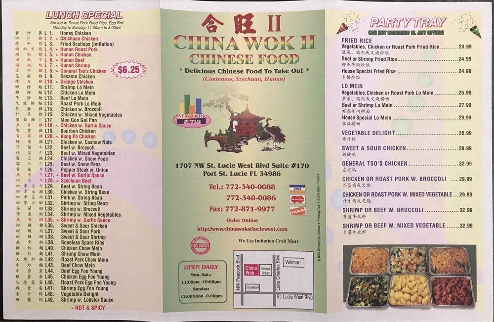 Menu at China Wok II restaurant, Port St. Lucie