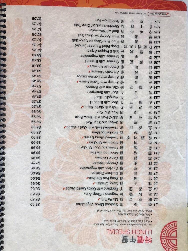 Menu at Golden Pheasant restaurant, Torrance