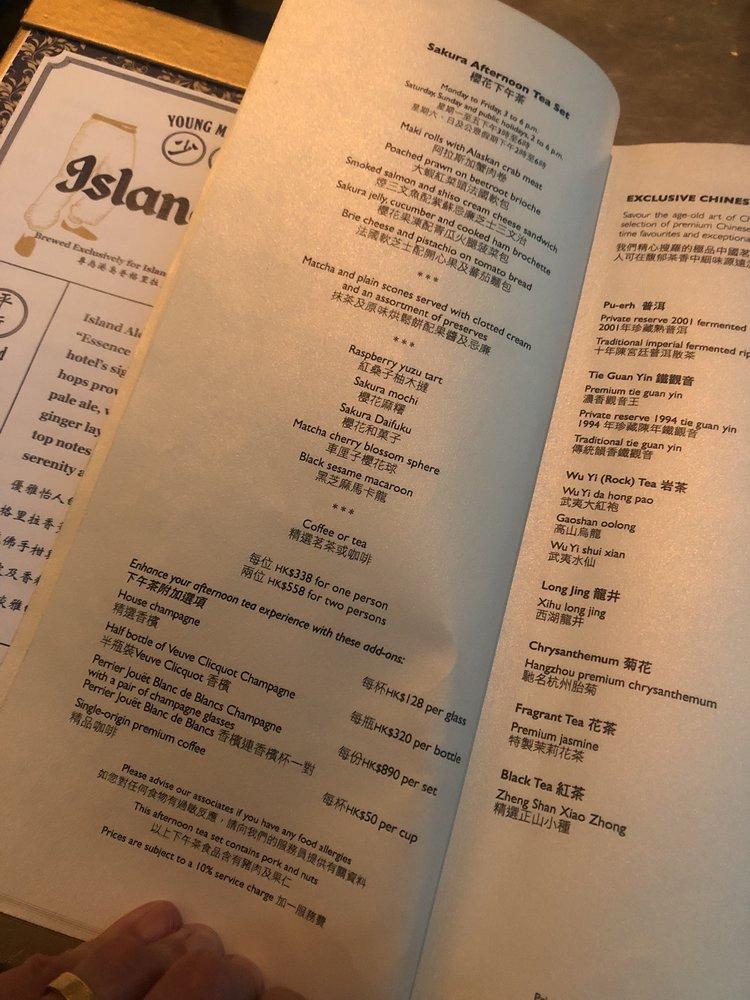 Menu at Lobby Lounge pub & bar, Hong Kong, 88 Queensway