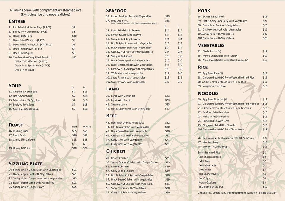 Menu at Golden Panda restaurant, Rangiora
