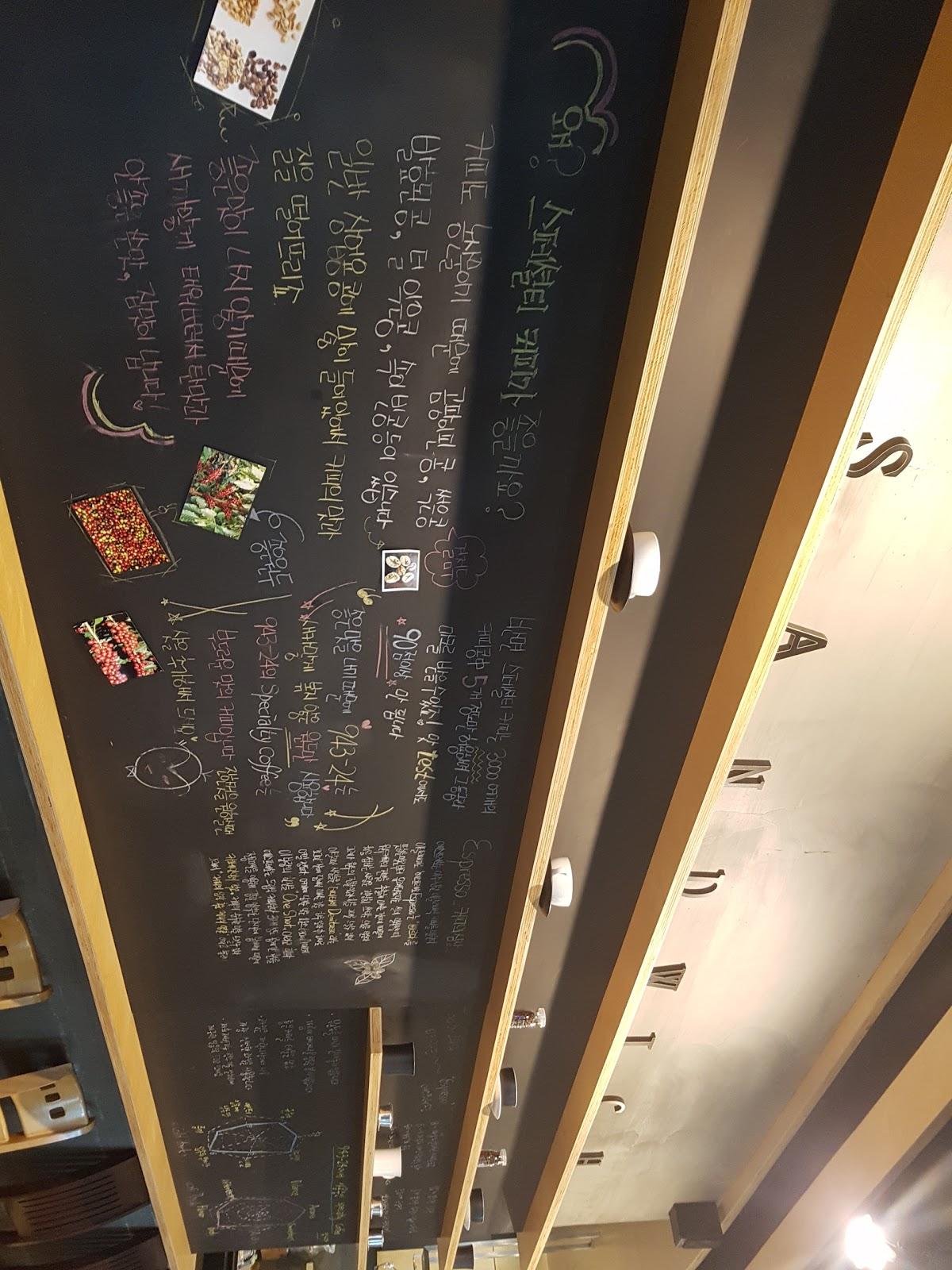 Menu at 943-24 Coffee &meal cafe, Seoul