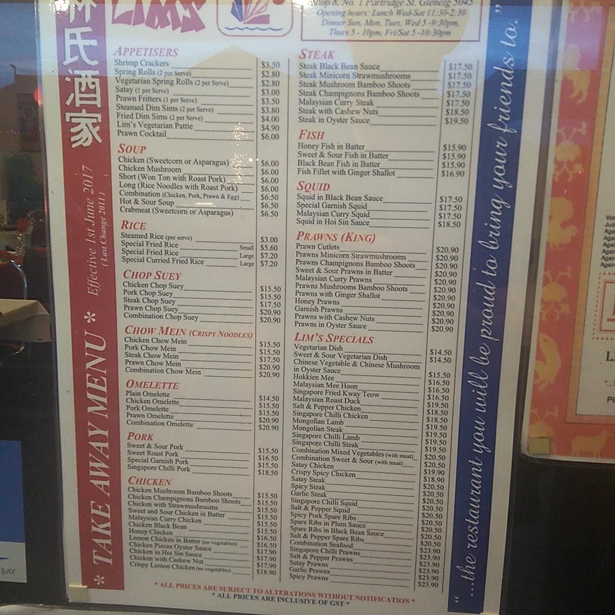 Menu at LIM'S Chinese Restaurant Glenelg, Glenelg