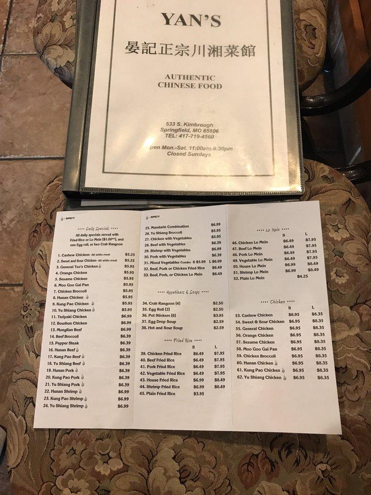 Menu at Yan's Chinese restaurant, Springfield