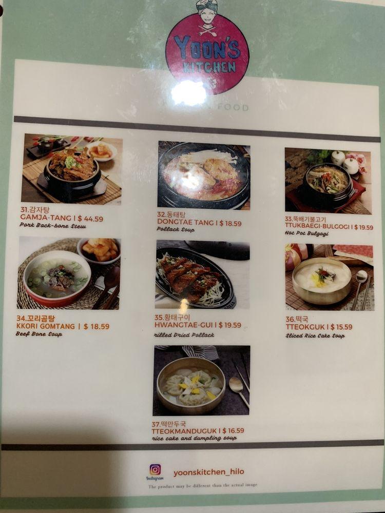 Menu at Yoon's Kitchen Korean Food & Chicken restaurant, Hilo