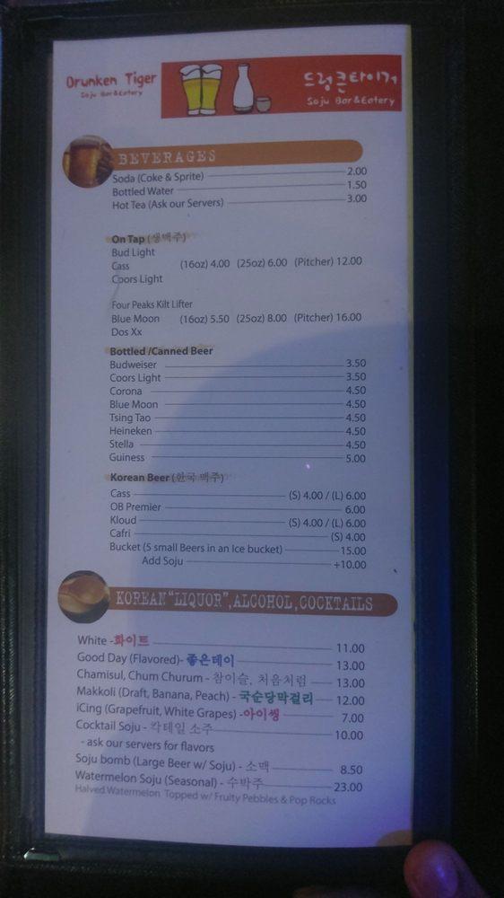 Menu at Drunken Tiger pub & bar, Mesa