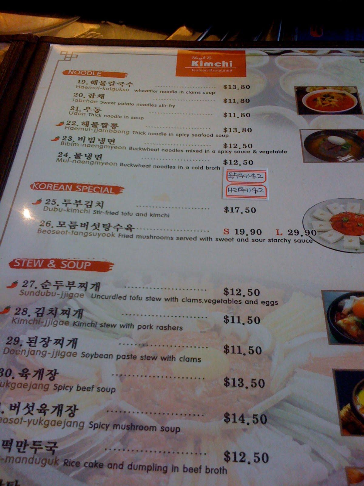 Menu at Hangari Kimchi restaurant, Dickson