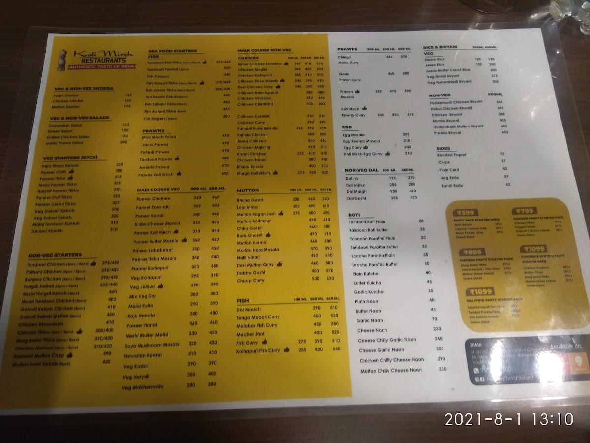 Menu at Kali Mirch Cafe & Restaurants, Vadodara, Shop no-5/6/9