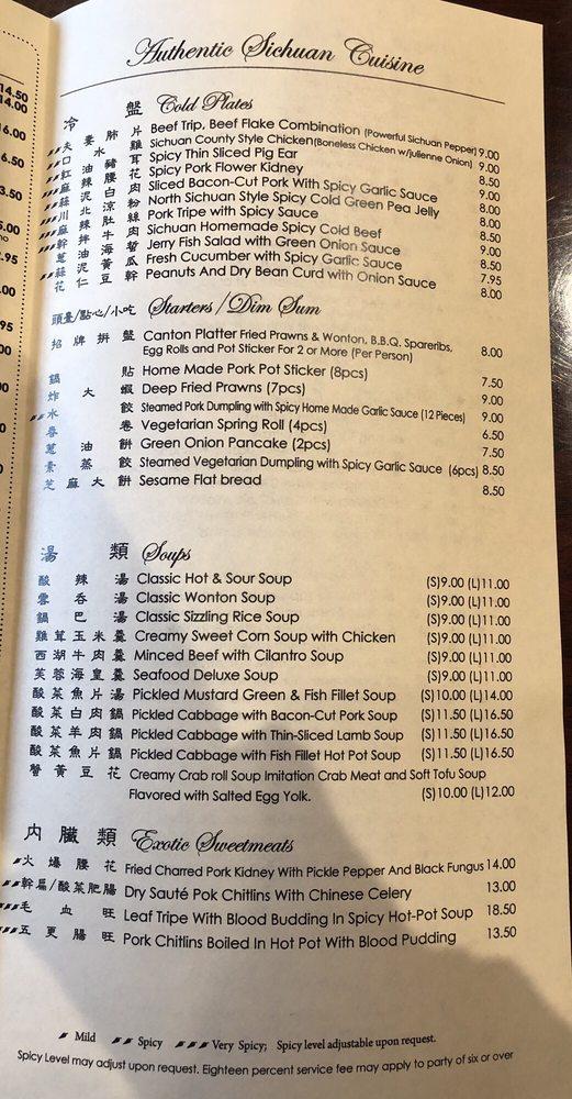 Menu at Sichuan House restaurant, Walnut Creek