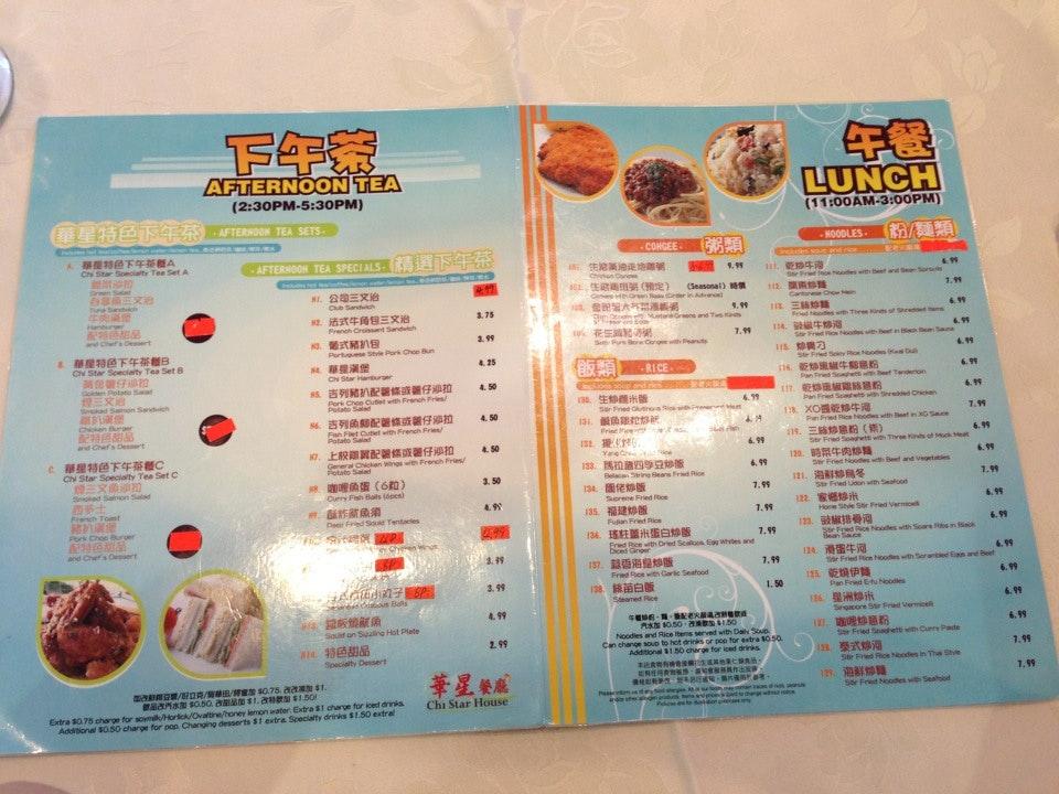 Menu at Chi Star House restaurant, Richmond Hill
