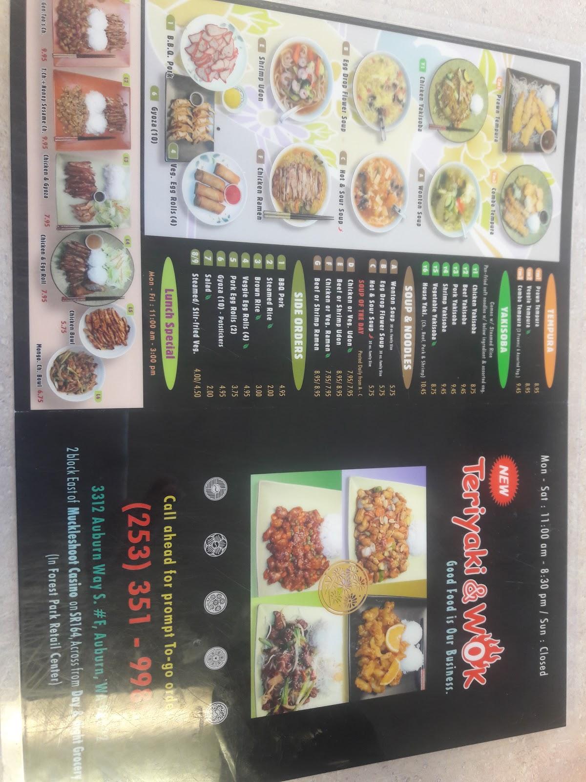 Menu at New Teriyaki & Wok restaurant, Auburn