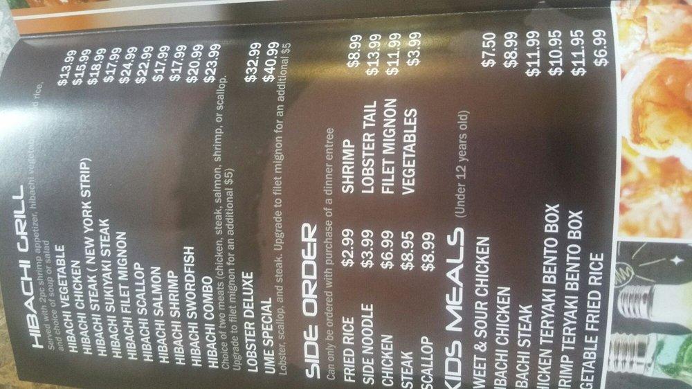 Menu at Ume Asian Cuisine restaurant, Grosse Ile Township
